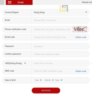 What is a Huawei ID? How do I register for a new Huawei ID? | Huawei ...