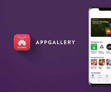 [Confirm] Huawei Y9 2019 EMUI 10 (Android) update will happen, says ...