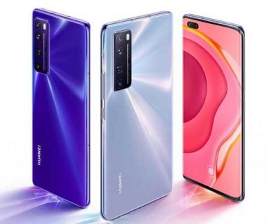 Huawei Y7P EMUI 11 (Android 11) Update: Download, Release Date | Huawei ...